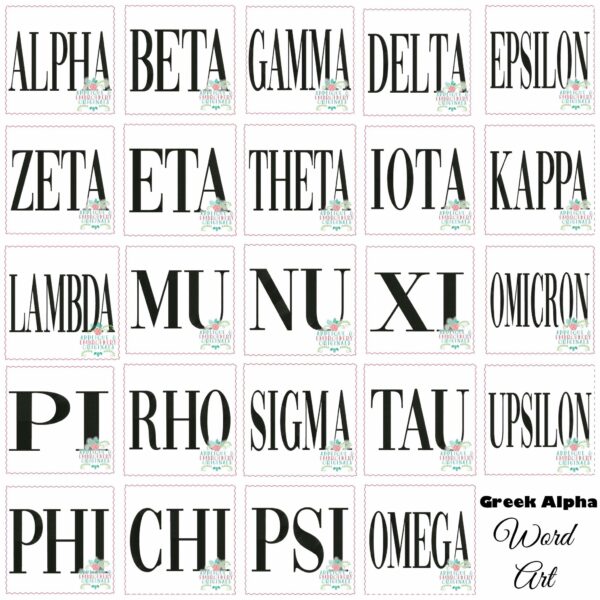 3984 Greek Alpha Set Word Art Embroidery Design – Applique And ...